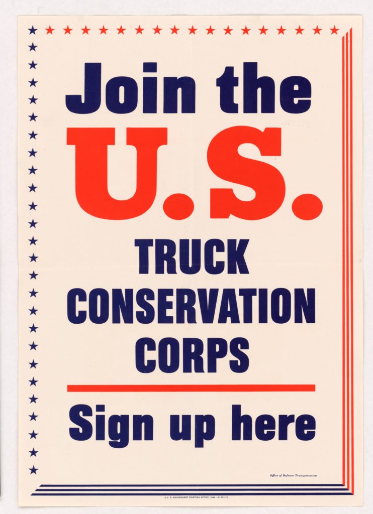 Join Us for the 2022-2024 Inaugural Meeting of the FOIA Advisory ...